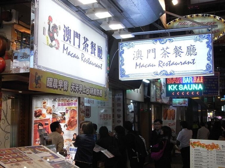 Visiter Macao : les 7 choses incontournables à faire