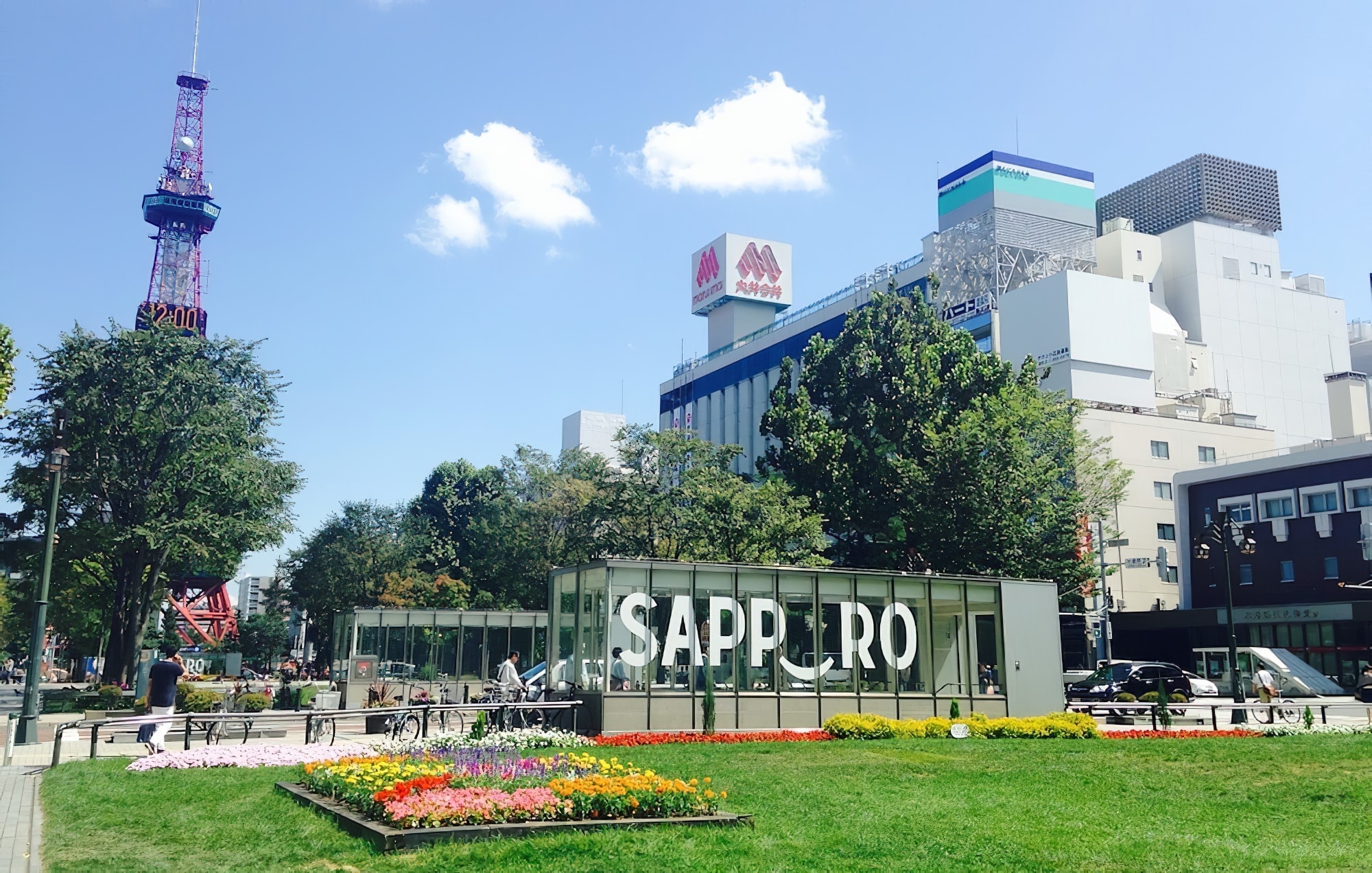 Dans quel quartier loger à Sapporo