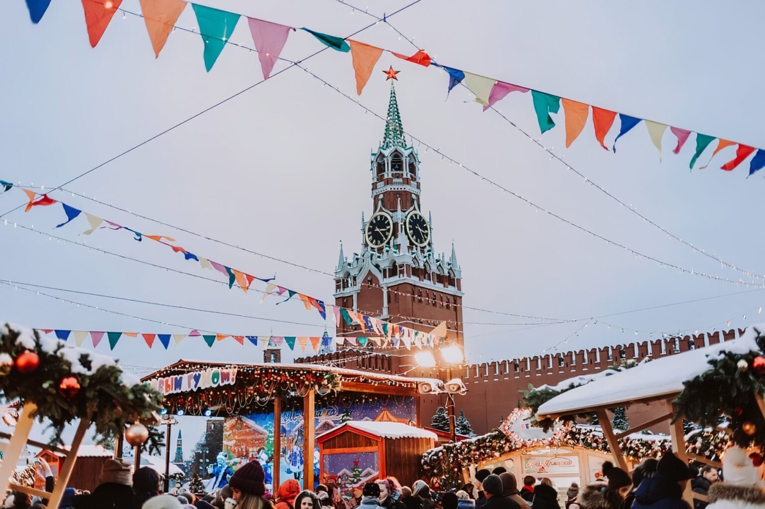 Tourisme Moscou : vivez des expériences uniques en 2025