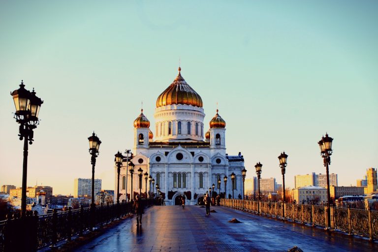 Tourisme Moscou : vivez des expériences uniques en 2025
