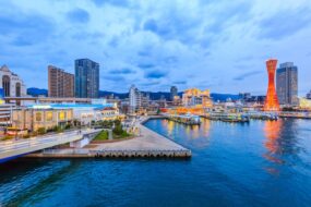 Les 16 choses incontournables à faire à Kobe