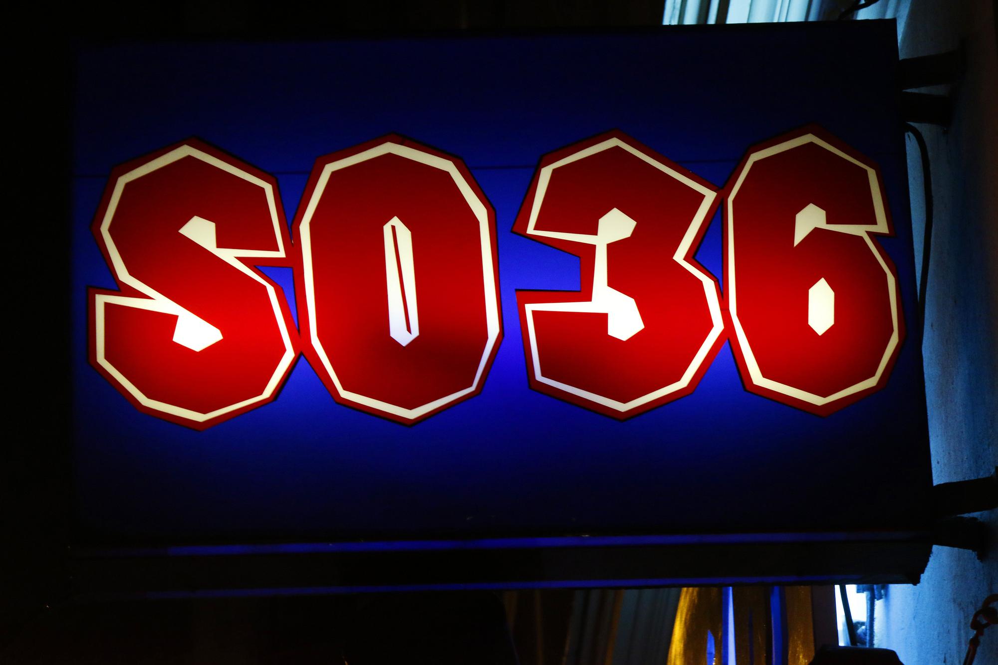 Les 6 lieux de la scène musicale underground à explorer à Berlin